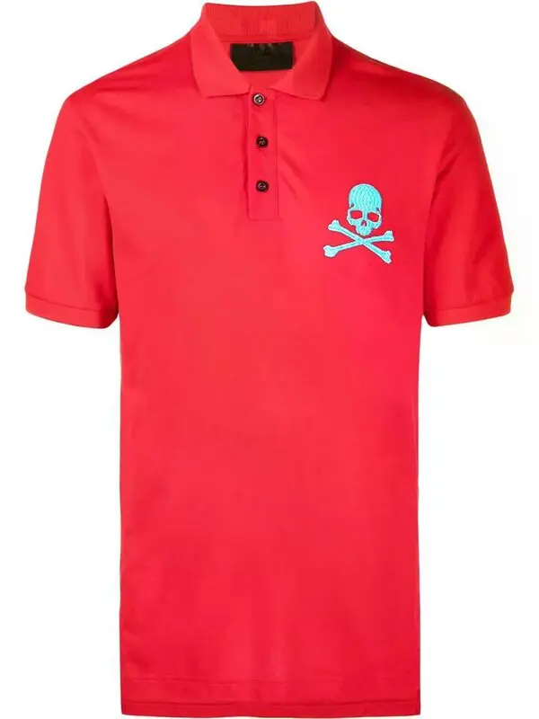 Philipp Plein Short Sleeve Polo Shirt