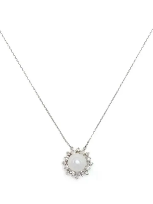 TASAKI 18kt White Gold Akoya Pearl And Diamond Necklace - Silver