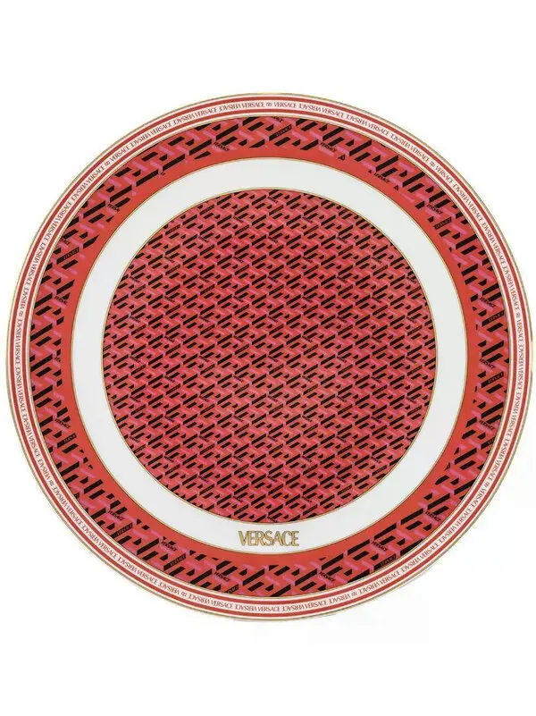 Versace X Rosenthal La Greca Signature Service Plate - Red