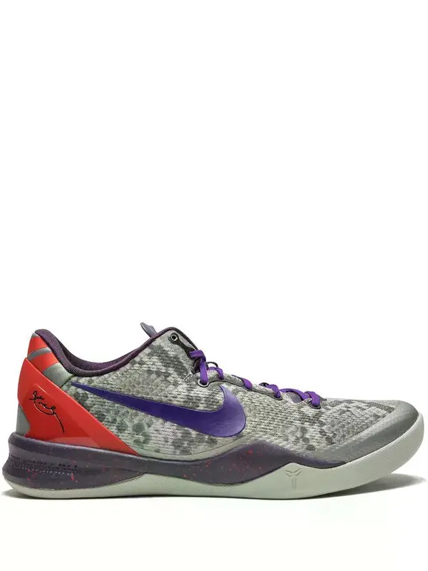 Nike Kobe 8 System Sneakers - Grey