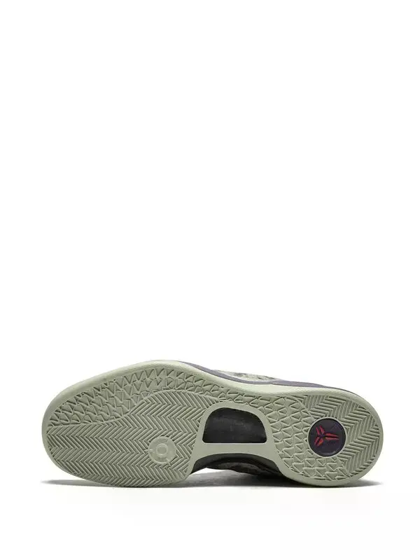 Nike Kobe 8 System Sneakers - Grey