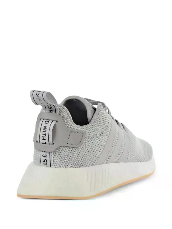 Adidas Nmd R2 Sneakers