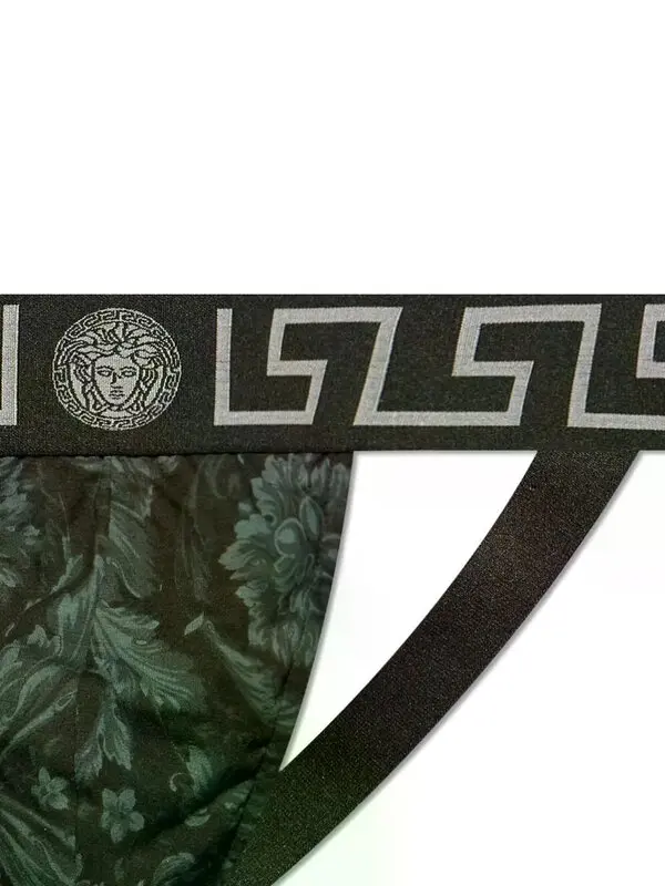Versace Printed Cotton-jersey Jockstrap