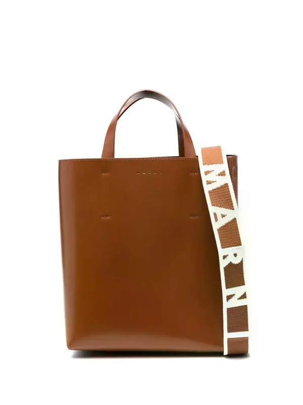 Marni Museo Leather Tote Bag - Brown