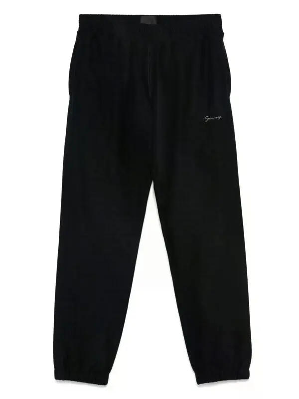 Givenchy 4g-jacquard Jogger Trousers