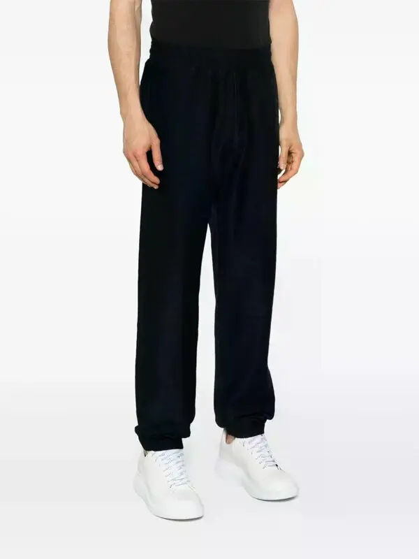 Givenchy 4g-jacquard Jogger Trousers