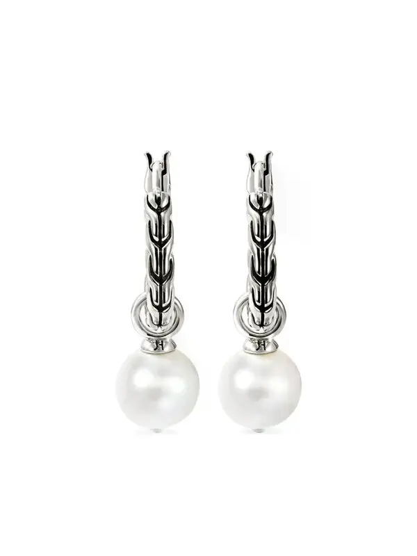 John Hardy Jh Essential Pearl Hoop Earrings - Silver