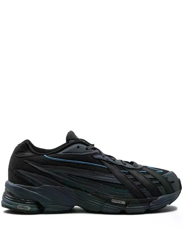 Adidas Orketro Sneakers