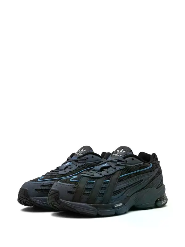 Adidas Orketro Sneakers