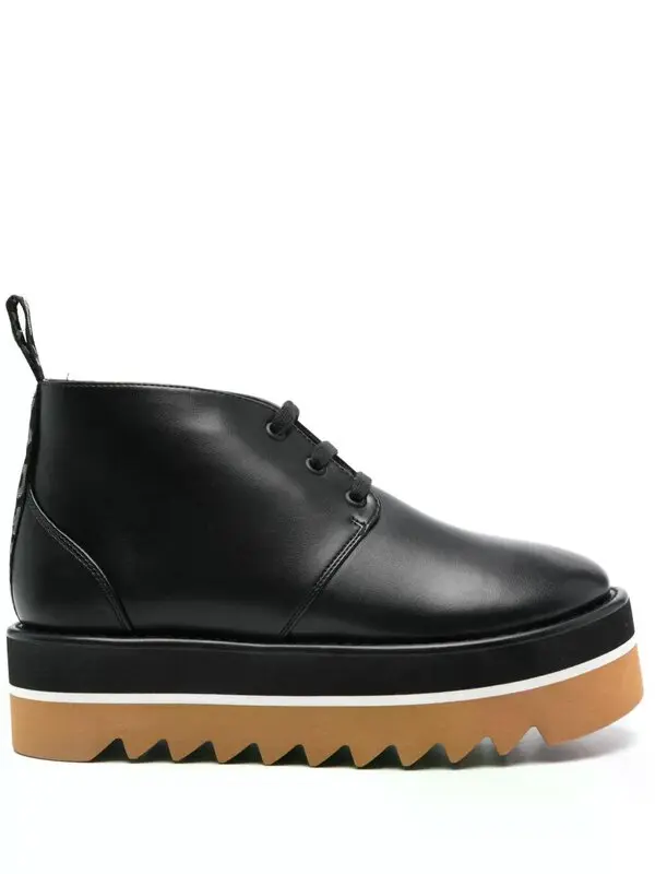 Stella McCartney Sneak-elyse Ankle Boots