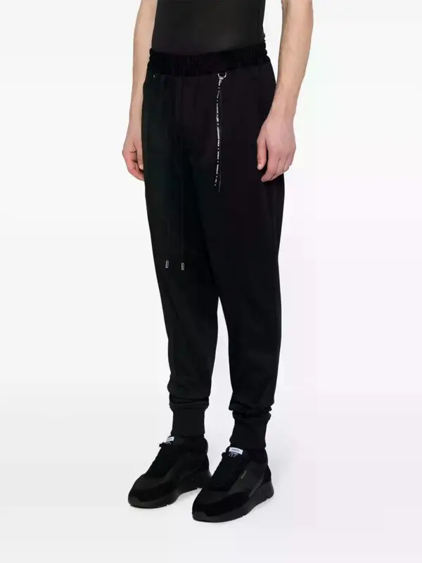 MASTERMIND WORLD Logo-print Drawstring Track Pants
