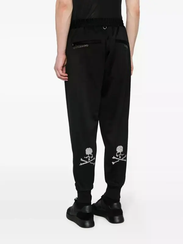 MASTERMIND WORLD Logo-print Drawstring Track Pants