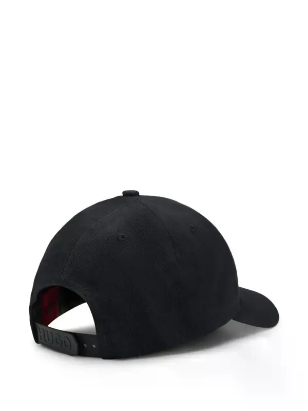 Hugo Embroidered-logo Baseball Cap