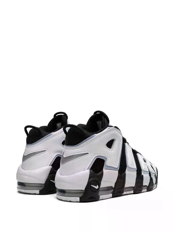 Nike Air More Uptempo Cobalt Bliss Sneakers