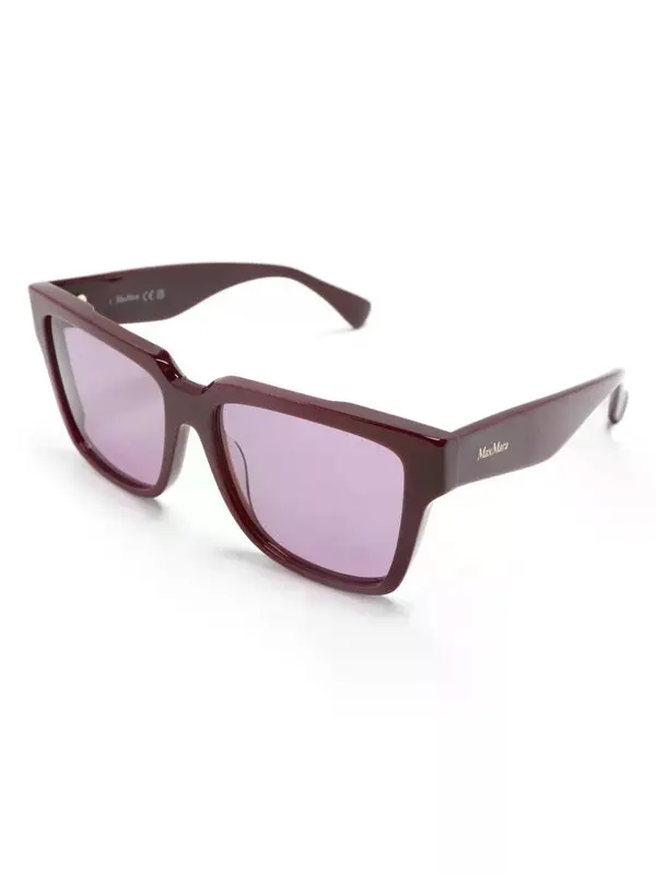 Max Mara Logo-engraved Square-frame Sunglasses