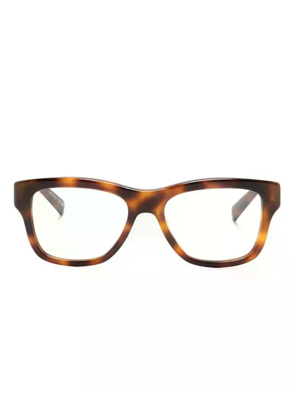 Saint Laurent Sl 677 Square-frame Glasses - Brown