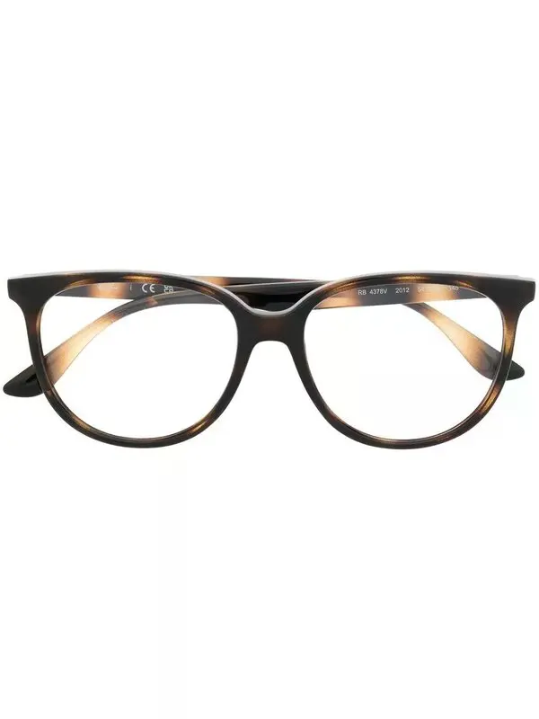 Ray-ban Logo-plaque Round Glasses