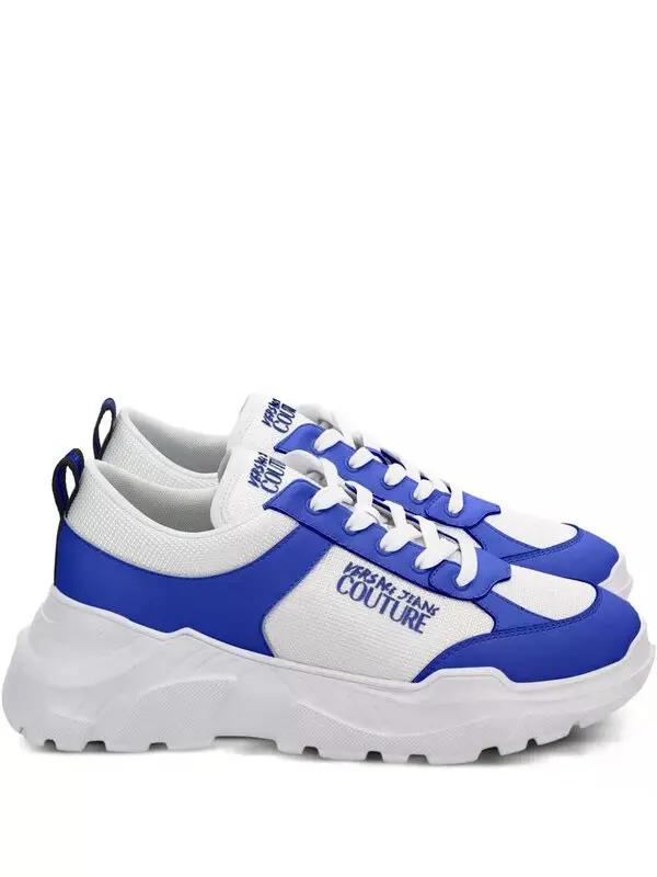 Versace Logo-appliqué Sneakers
