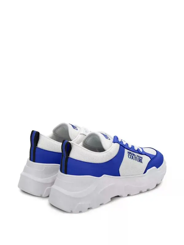 Versace Logo-appliqué Sneakers