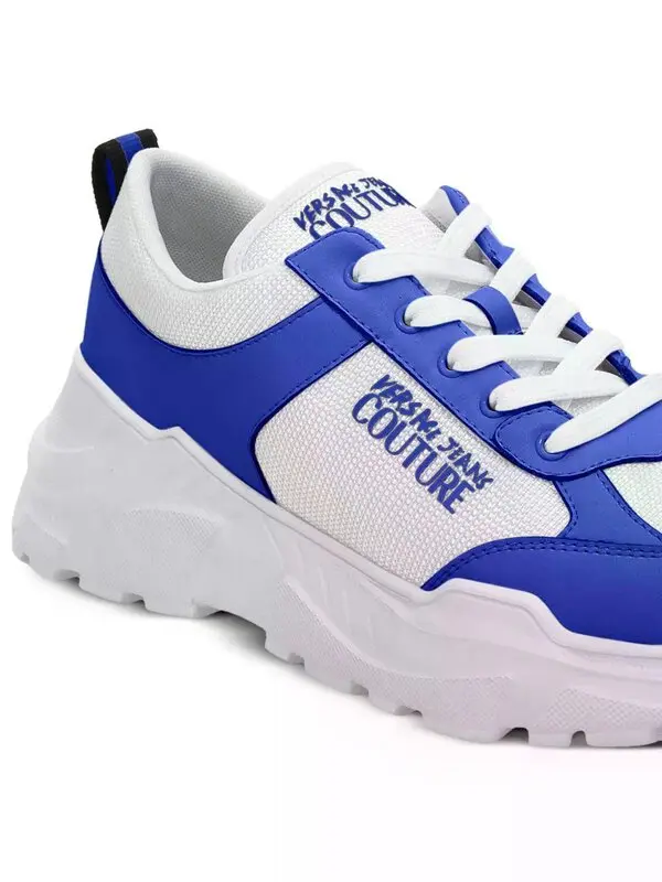 Versace Logo-appliqué Sneakers