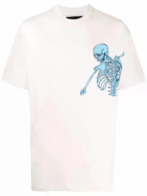 Philipp Plein Logo Crew-neck T-shirt - Neutrals
