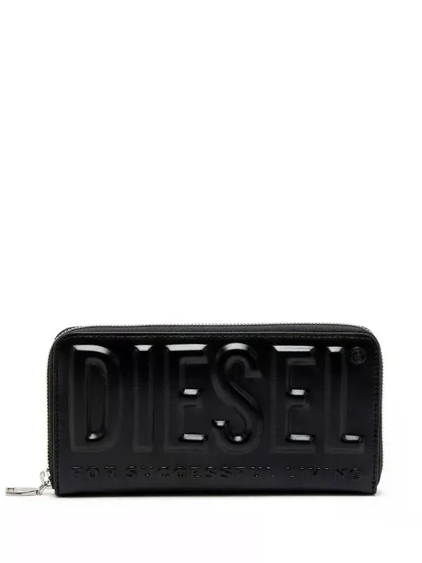 DIESEL® Dsl-3d Logo-embossed Leather Wallet - Black