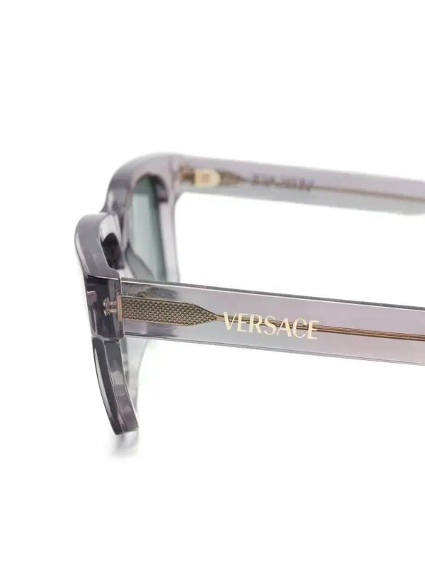 Versace 4486 Sunglasses
