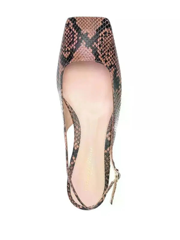 GIANVITO ROSSI Square-toe Leather Ballerina Shoes