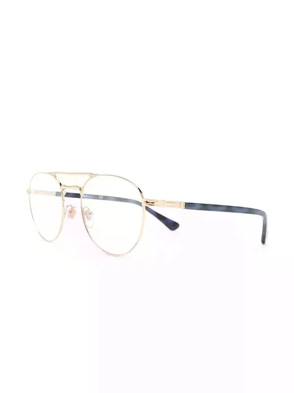 Persol Round-frame Glasses