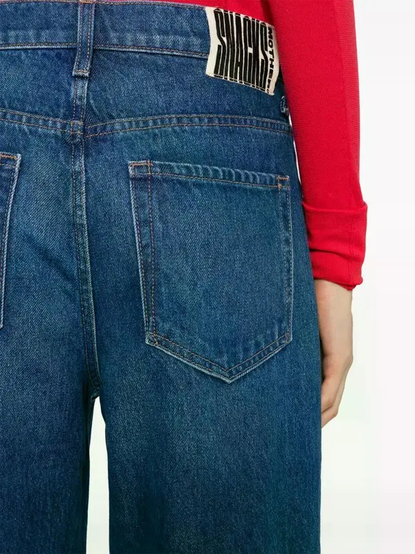MOTHER The Peeler Jeans