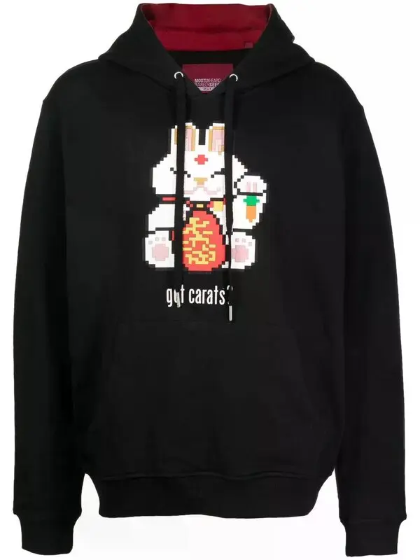 MOSTLY HEARD RARELY SEEN 8-BIT Got Carats Cotton Hoodie