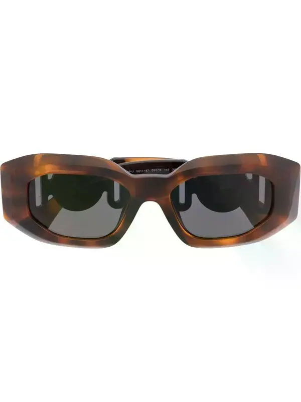 Versace Medusa Oval-frame Sunglasses - Brown