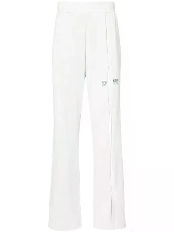 KUSIKOHC Logo-print Sweatpants