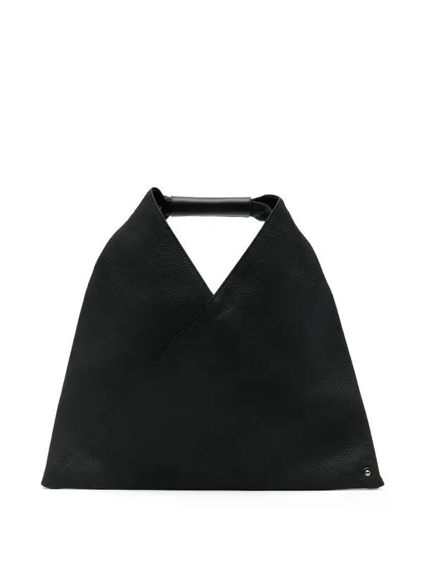 MAISON MARGIELA Japanese Tote Bag