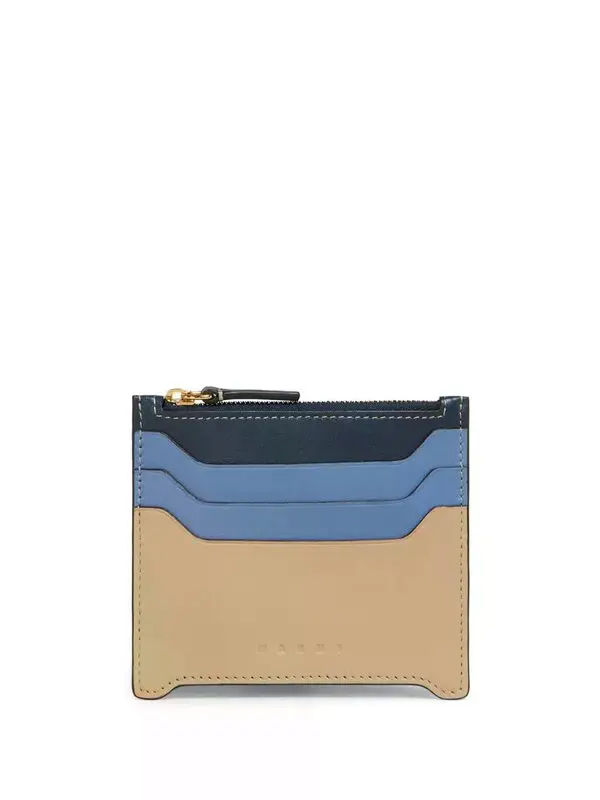 Marni Logo-debossed Cardholder - Neutrals
