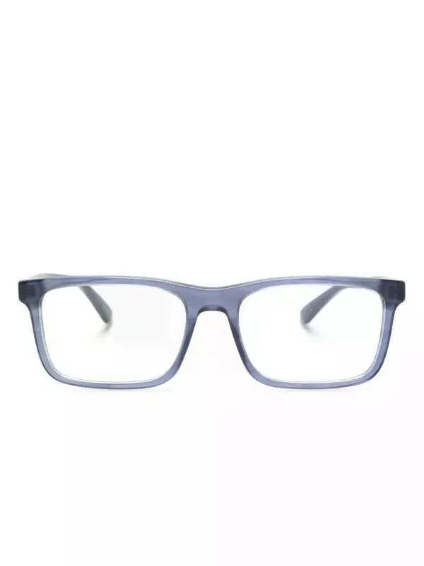 Emporio Armani Logo-print Rectangle-frame Glasses