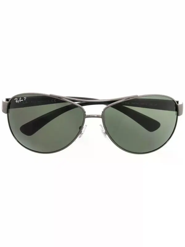 Ray-ban Round-frame Sunglasses - Grey
