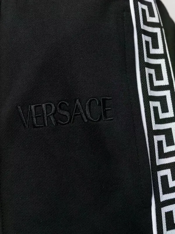 Versace Embroidered-logo Track Pants