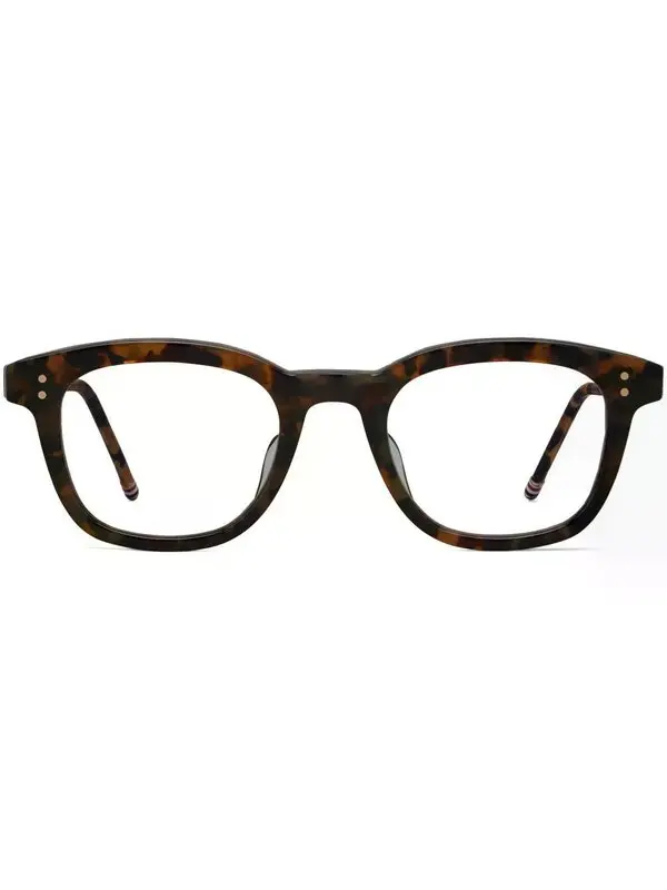Thom Browne Rectangular-frame Sunglasses
