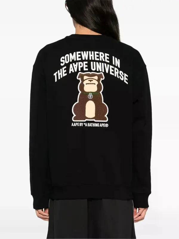 AAPE BY *A BATHING APE Logo Sweatshirt