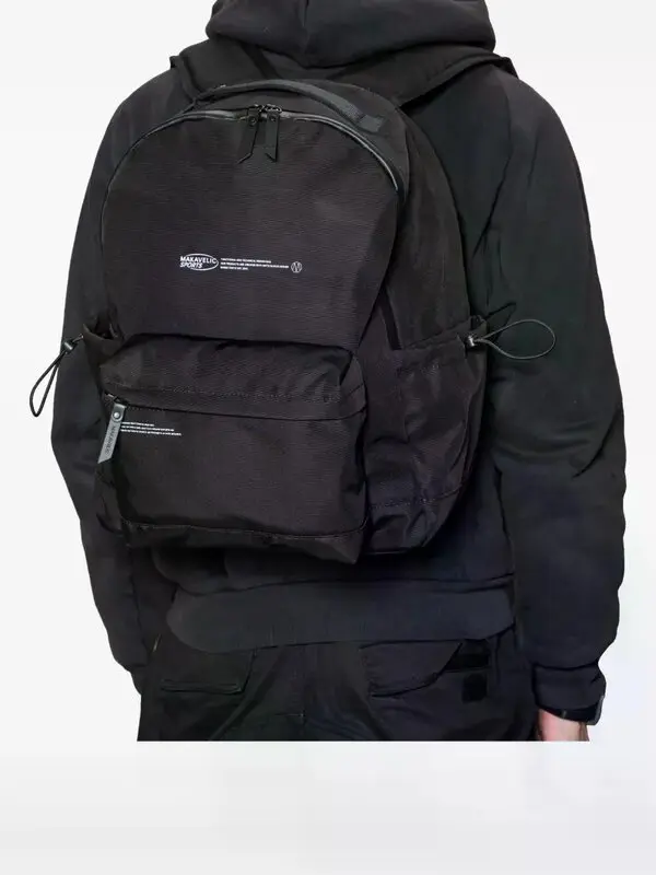 MAKAVELIC Active Backpack