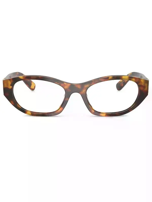 Miu Miu Rectangle-frame Glasses