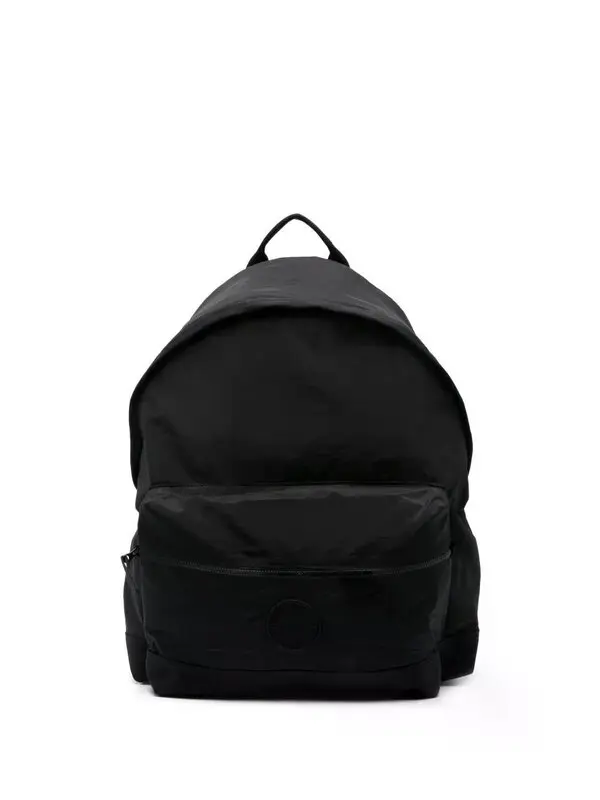 Stone Island Compass-motif Backpack