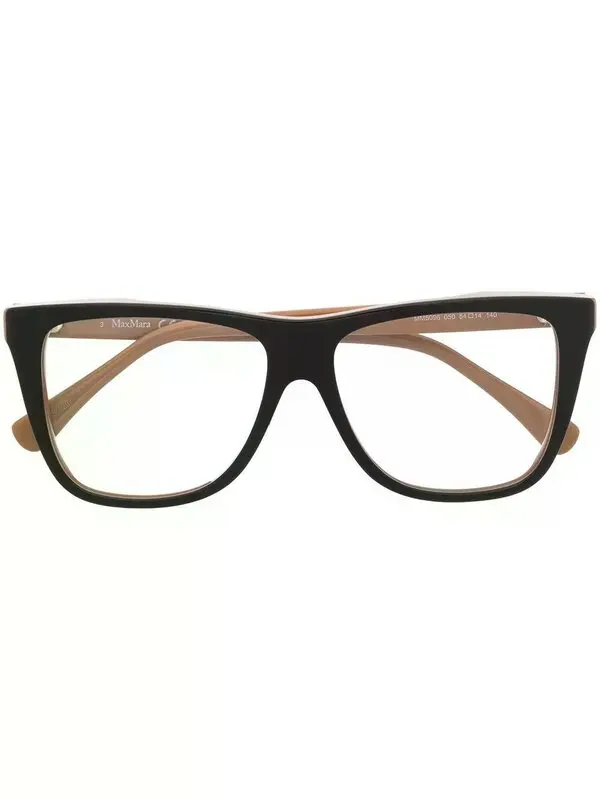 Max Mara Square-frame Glasses
