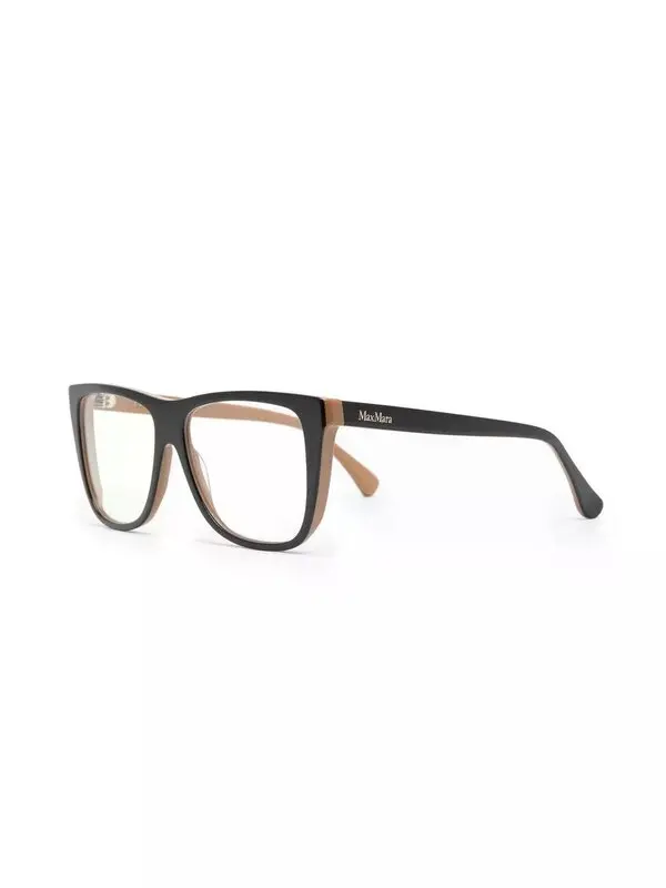 Max Mara Square-frame Glasses
