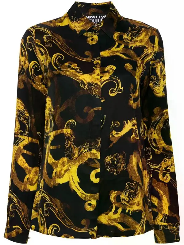 Versace Watercolour Couture Print Shirt