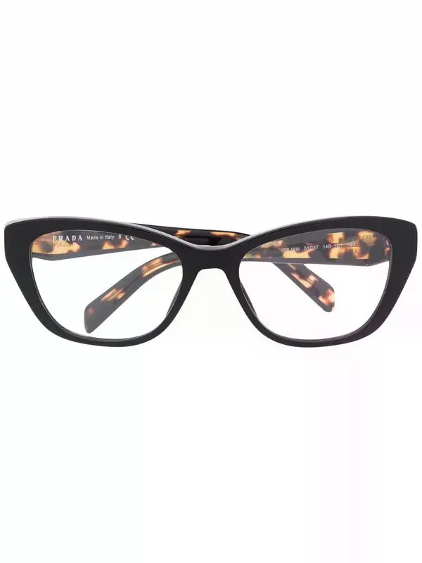 Prada Polished Cat-eye Frame Glasses