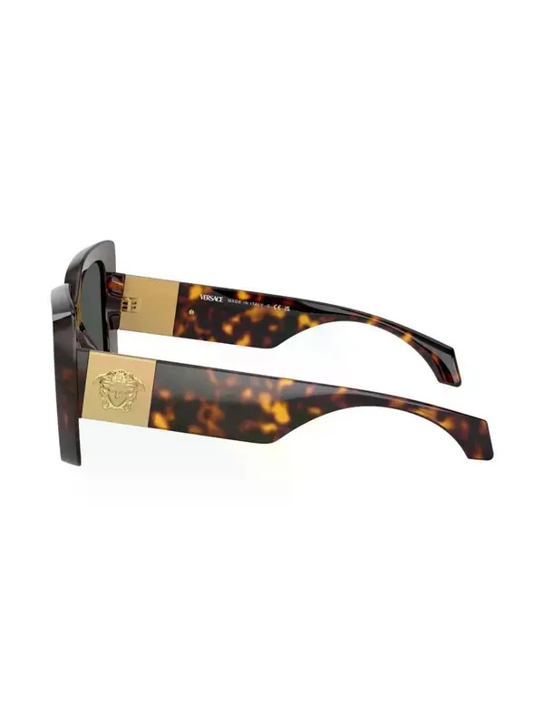Versace Medusa Plaque Oversized Sunglasses - Brown