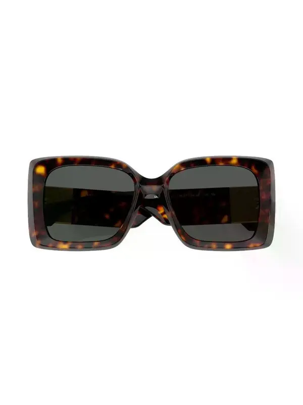 Versace Medusa Plaque Oversized Sunglasses - Brown