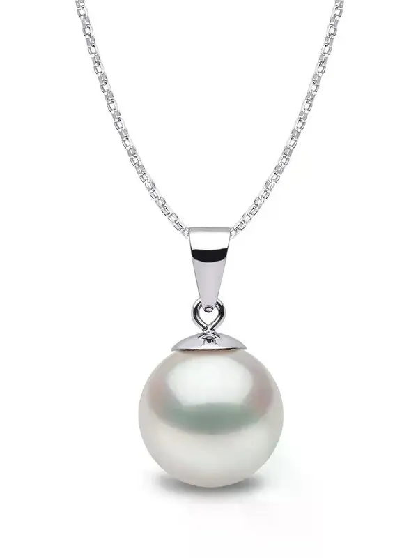 Yoko London 18kt White Gold South Sea Pearl Pendant Necklace - Silver